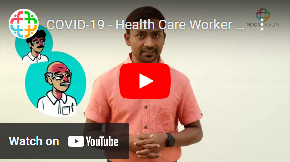 Introduction to personal protection measures for health workers ...